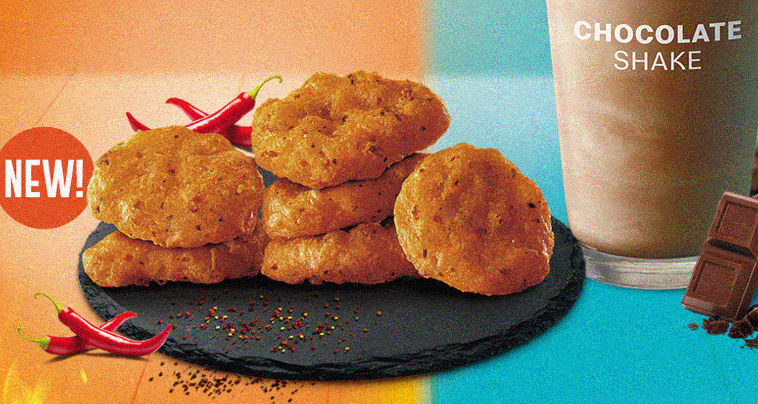 See How Bold Meets Cold in this New McDonald's Treat