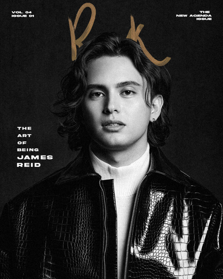 The Art of Being James Reid