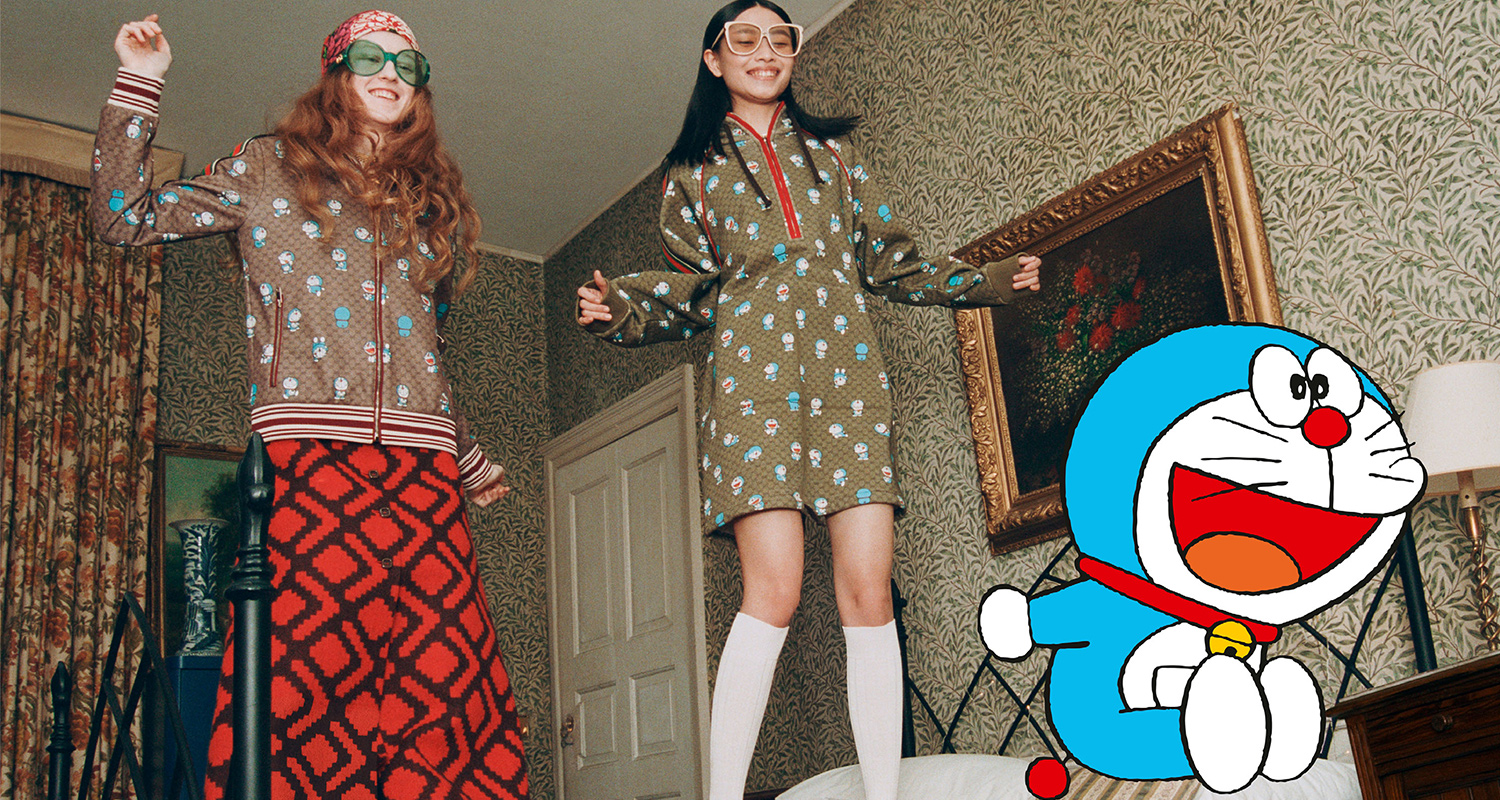 LOOK: Gucci's Lunar New Year Campaign Celebrates the Iconic Japanese ...