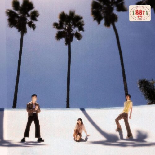 88rising's Rich Brian and NIKI Drop Acoustic Live for West Coast Anthem ...