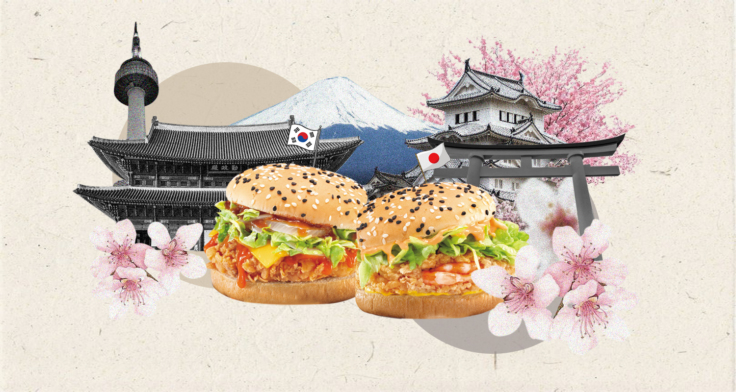 JSYK: McDonald’s 'Flavors of Asia' is Making a Tasty Comeback