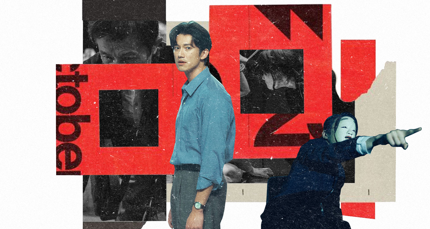 Blood Will Saturate Worldwide With the Release of the Eagerly ...