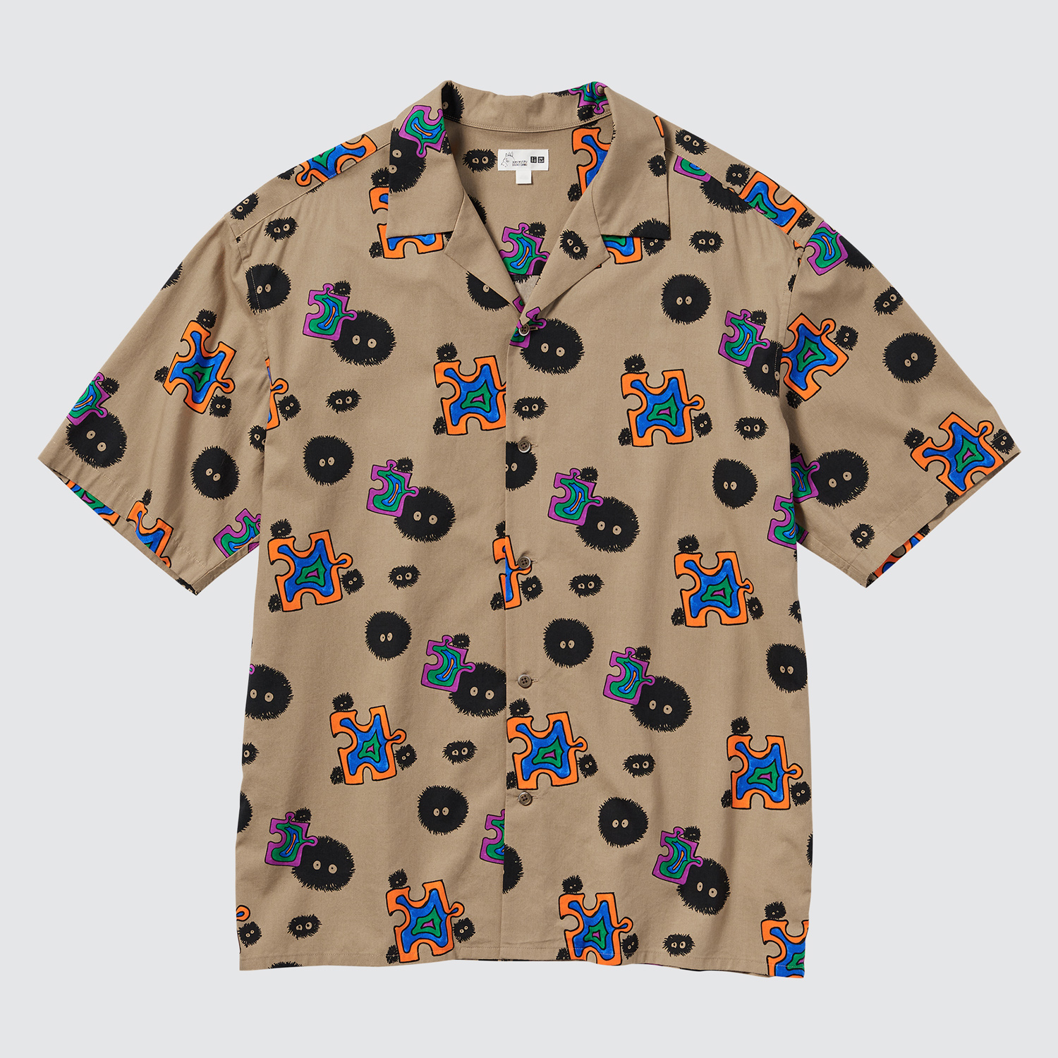 UNIQLO Brings a Splash of Fun for SEA Consumers in Upcoming Studio ...