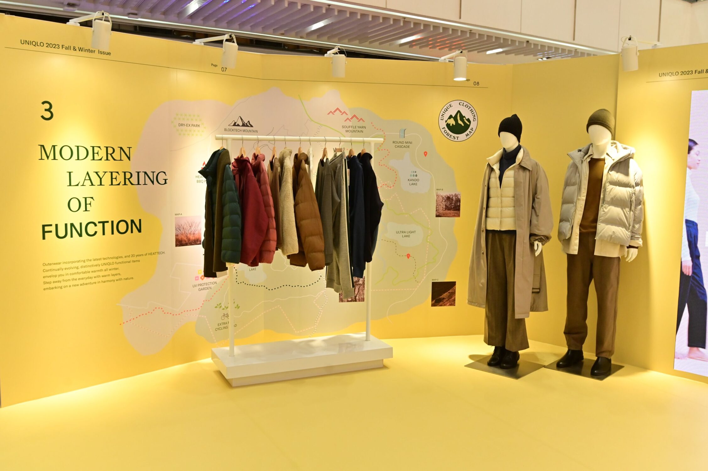 Layering Redefined: UNIQLO’s 2023 Fall/Winter Collection Preview – Rank ...