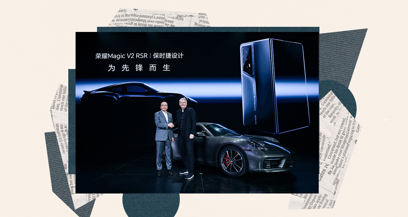 Luxury Meets Innovation in New Collaboration Between HONOR and PORSCHE ...