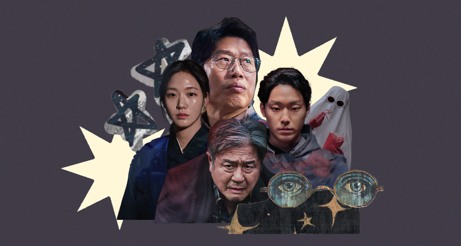 Character Posters Drop for 'Exhuma,' Featuring Kim Go-Eun and Lee Do-Hyun